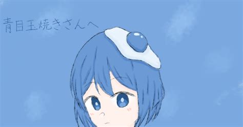 よその子 お借りしました！ ∵のイラスト Pixiv