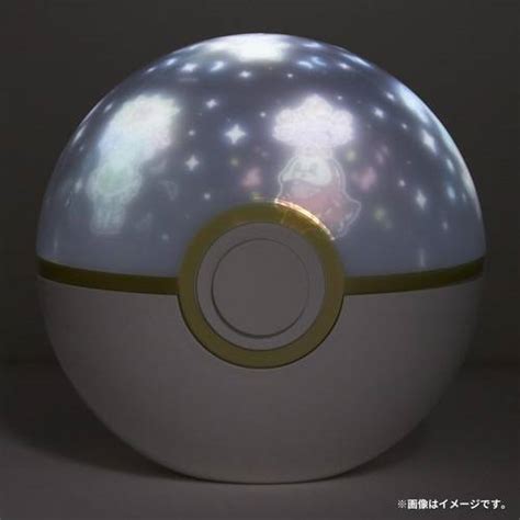 Pokemon Poké Ball Projector Light [the Pokémon Company] Nin Nin
