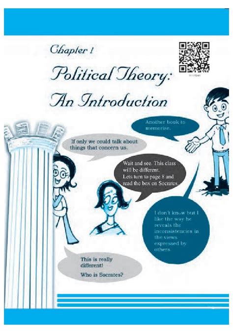NCERT Book Class 11 Political Science Chapter 1 Political Theory An