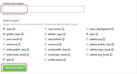 平凡的幸福 Git pust認證失敗 authentication failed