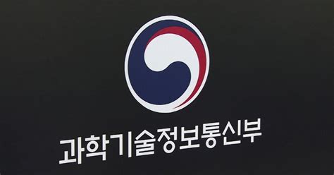 과학기술전문사관 석사 후보생 모집학기당 540만원 지원