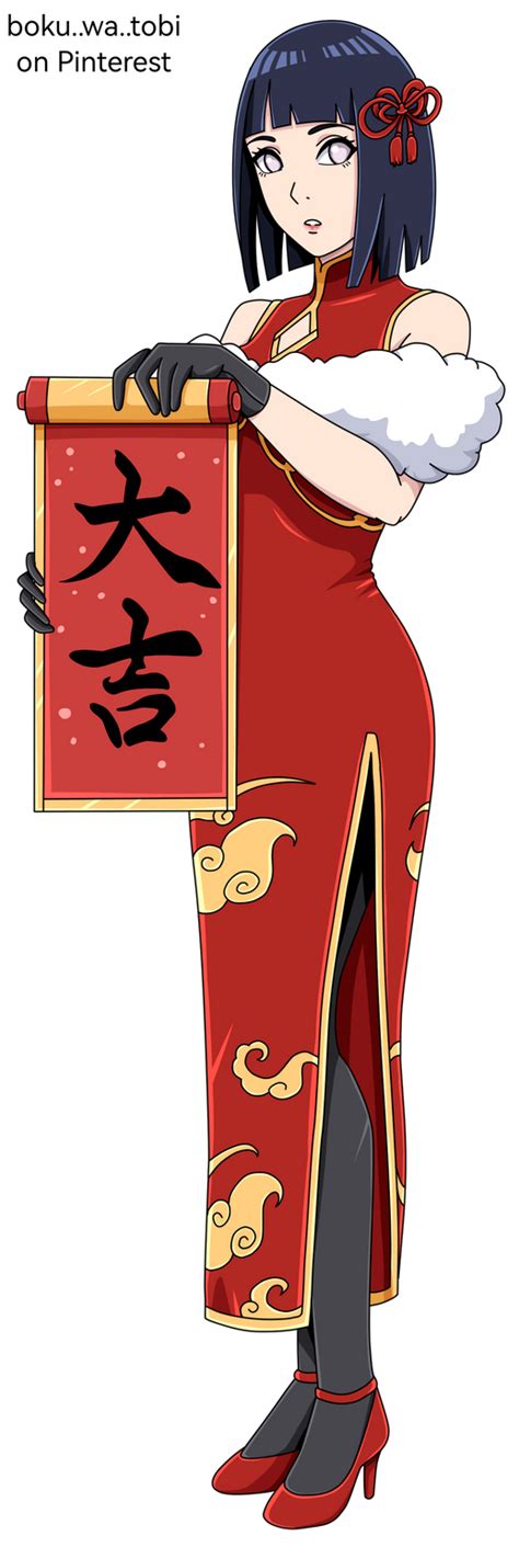 Hinata Hyuga Renderpng By Me 154 By Uzimaho13 On Deviantart