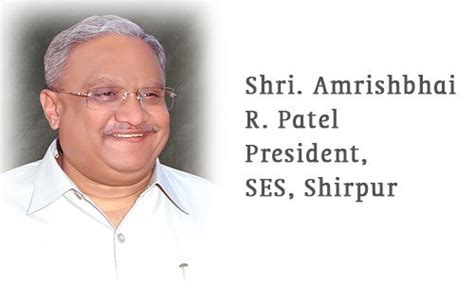 r c patel college of engineering and polytechnic shirpur