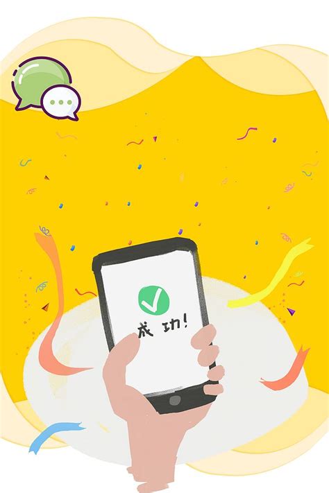 设计预约背景图片 设计预约背景素材图片 千库网