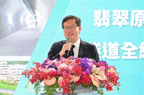 台水檢討水價 鄭文燦：累進費率是必然趨勢 自由財經