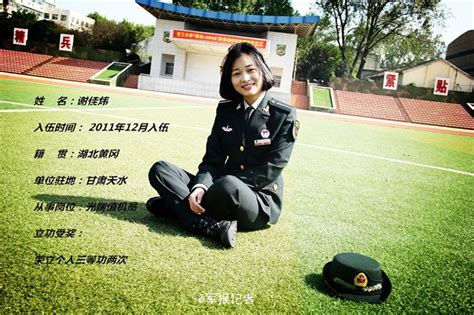 这些火箭军女兵各个都立过功 影像视觉