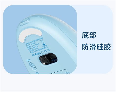 哆啦a梦源头厂家漫画书透明无线鼠标带光源家用办公便携无线鼠标 阿里巴巴