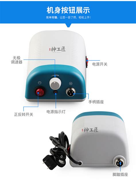 钧天泰HP652D双卡无刷雕刻机打磨机牙机精密雕刻玉石玛瑙木头核桃 虎窝淘