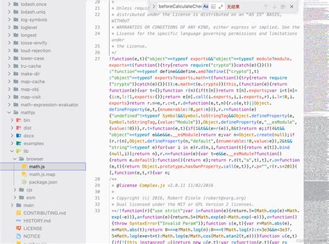 前端精度计算扩展数学库一些小坑in Gev 2 Must Be Followed By A Floating Po Csdn博客