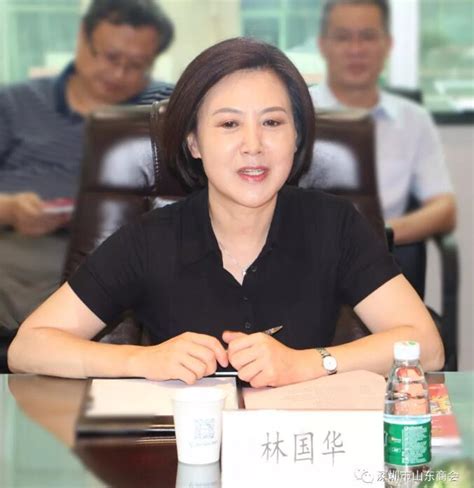 山东省农业农村厅和商务厅领导一行到访我会 深圳市山东商会