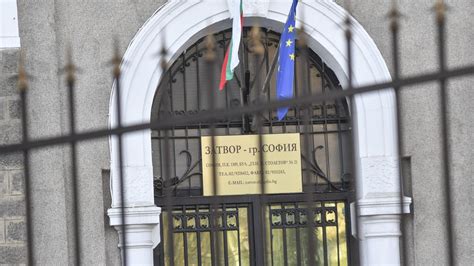 Синдикати в затворите отново обявиха стачна готовност Общество