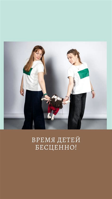 Логопед Евгения Башилова Запуск Речи Логомассаж РАС ДЦП Начнём контент 2025 с юмора А я
