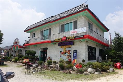 거창 수승대 배달 가능한 맛집 위천 디디치킨and피자 네이버 블로그