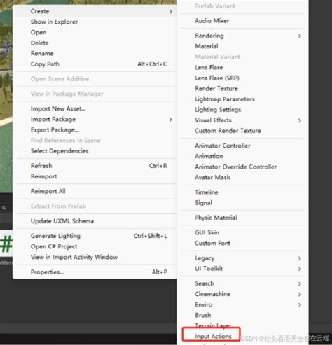 【unity】 Render Streaming 云渲染环境搭建及与web端通信unity Render Streaming Csdn博客
