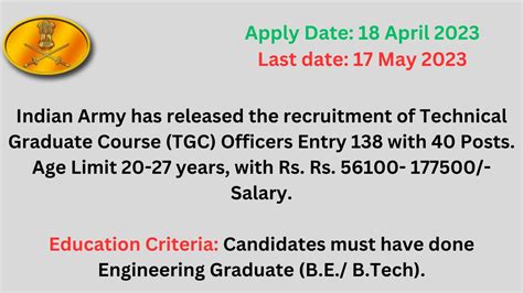 Army Tgc 138 Recruitment 2023 Apply Online Easily