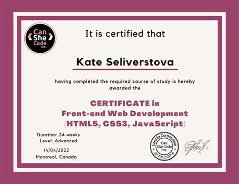 Frontend Web Development Certificate Html Css Javascript Ppt