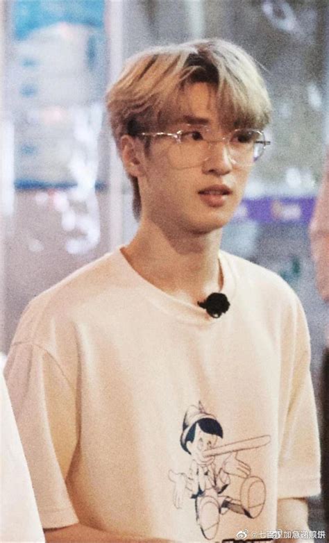 Ghim C A Kim Ng N Tr N Nghi M H O T Ng Rapper H Nh Nh