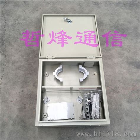 光纤分线箱 图片 结构细节图图片 高清图 细节图 慈溪市哲烽通信设备有限公司 维库仪器仪表网