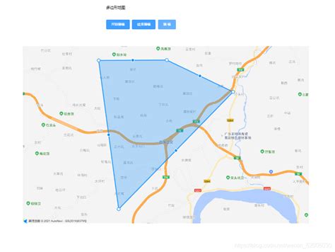 高德地图多边形地图编辑amappolygon Csdn博客