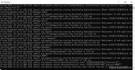 tomcat服务器和web项目的部署 tomcat部署web项目 csdn博客