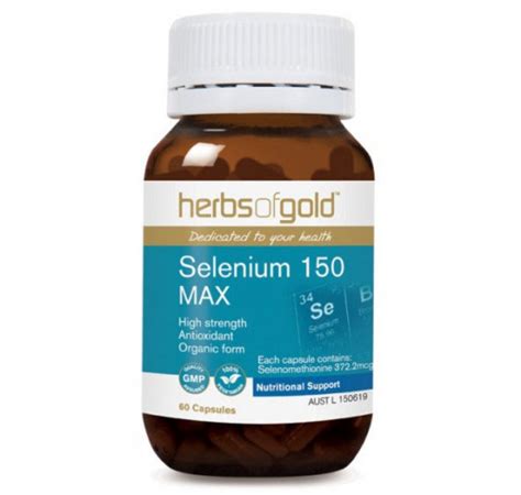 Selenium