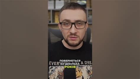 Росія не хоче миру Україна бореться Youtube