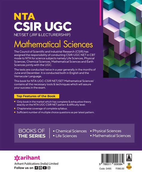 Nta Csir Ugc Netset Jrf And Ls Mathematical Sciences