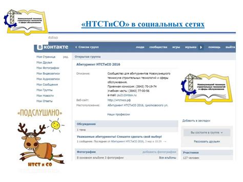 Садово парковое и ландшафтное строительство презентация онлайн