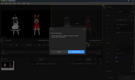 This Issue Has Been Occurring Since Yesterday Constantly Indicating