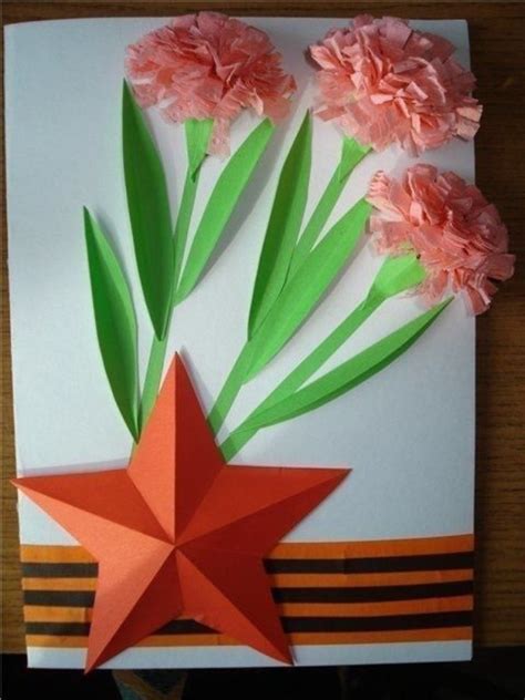 Как сделать объемную открытку к 9 мая к 8 марта и к 23 февраля