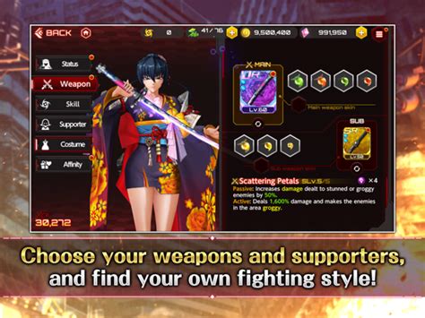 Action Taimanin 2020 Promotional Art Mobygames