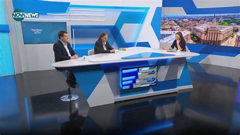 Исканията за оставки след протеста и поемането на отговорност какви са изводите Nova