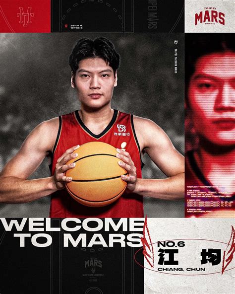 情報 戰神與江均完成簽約 看板 Basketballtw 批踢踢實業坊