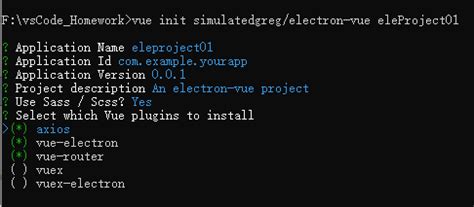 手把手教你创建electron vue项目 至尊宝 博客园
