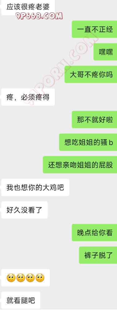大哥让我引诱嫂子3p 91自拍论坛91论坛91porny九色