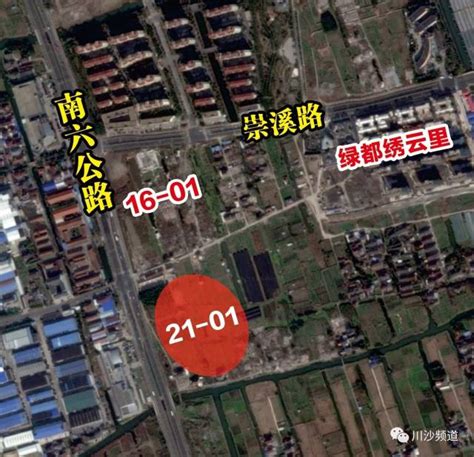 六灶为啥全是动迁房六灶动迁安置房0701六灶鹿祥雅苑第2页大山谷图库