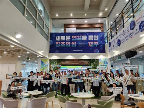 Ai서머리 화해 4년 만에 흑자 전환‧부산창경 스마트시티 스타트업 살롱 개최 뉴스레터로 만나는 스타트업 투자 리포트 ‘스타트업레시피