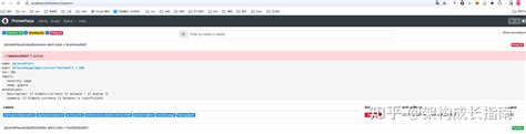 在springboot中自定义指标并使用prometheus监控报警 知乎