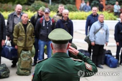 러시아 우크라전 참전 희망 외국인 모집특별창구 개설