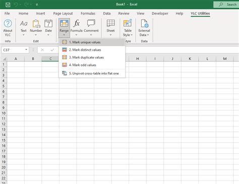 标记唯一值 实用程序 Excel