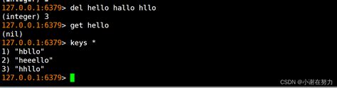 【redis】redix在linux下的环境配置和redis的全局命令 Csdn博客