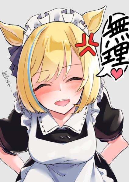 恋人になったら何でもしてくれるウマ娘ステークス Kombこんぶ さんのイラスト ニコニコ静画 イラスト