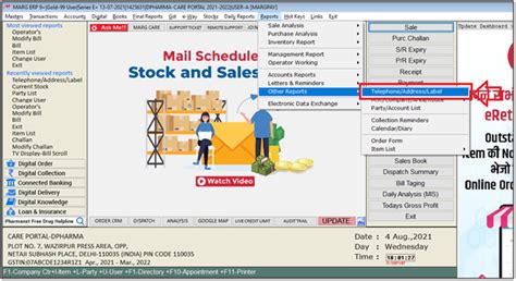 How To Export Ledger With Telephone And Address Detail In Excel Format In Marg Software