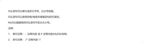 javaweb学习笔记（二） csdn博客