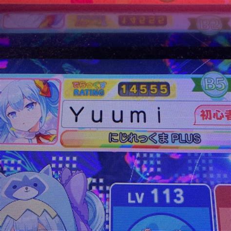 台服專精最高分段🤡 Star931011 On Threads