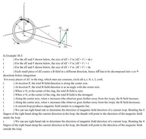 Solved db В dB In Example For the dS and f shown Chegg