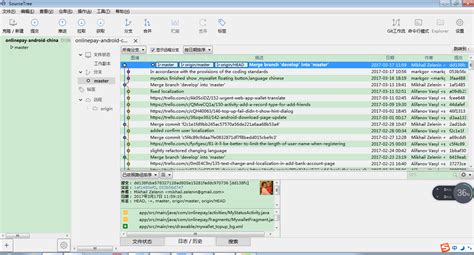 Gitlab和sourcetree结合使用实现代码管理sourcetree Gitlab Csdn博客