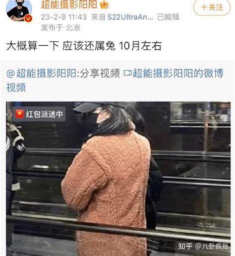 黄景瑜为她，不吃猪肉！迪丽热巴发声明上热搜！ 知乎