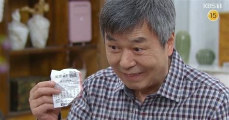 선우재덕 357억 1등 당첨 복권 찾고 인생 역전 코앞 대운을 잡아라