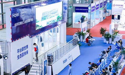 IoT Smart Future 2024